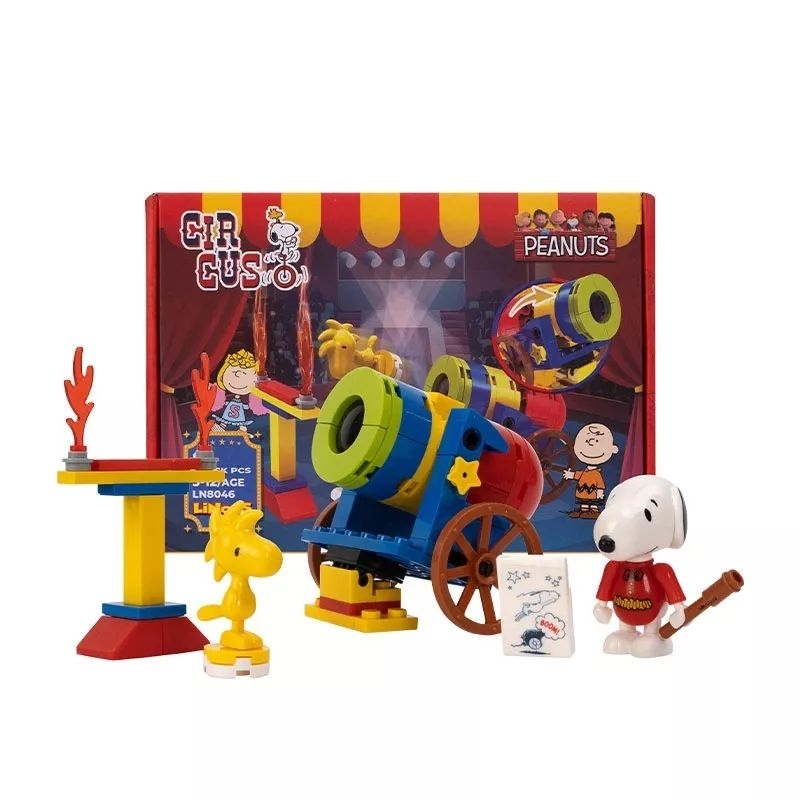 Jual Bricks Blocks Toy Lego Set Mainan Balok Susun Snoopy Canon Flyer ...