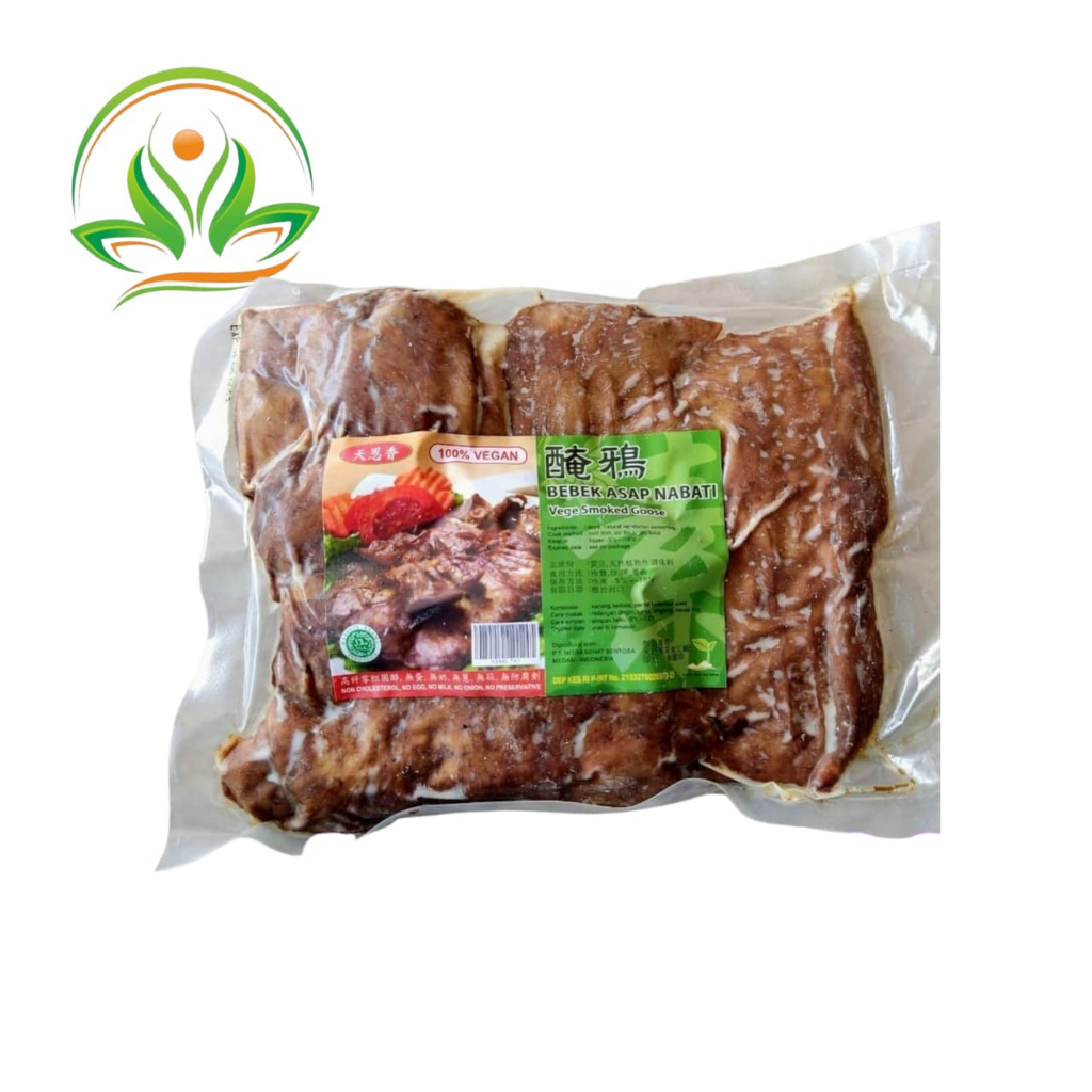 Jual Tian En Xiang Bebek asap / Smoked goose 450g | Shopee Indonesia