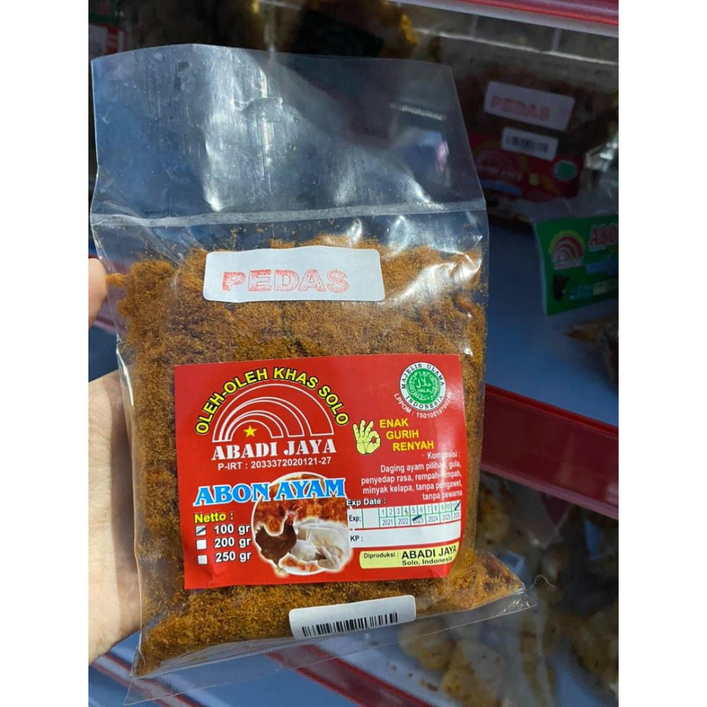 Jual Abon Daging Ayam Asli Solo 100g | Oleh Oleh khas Solo | Abon Praktis | Shopee Indonesia