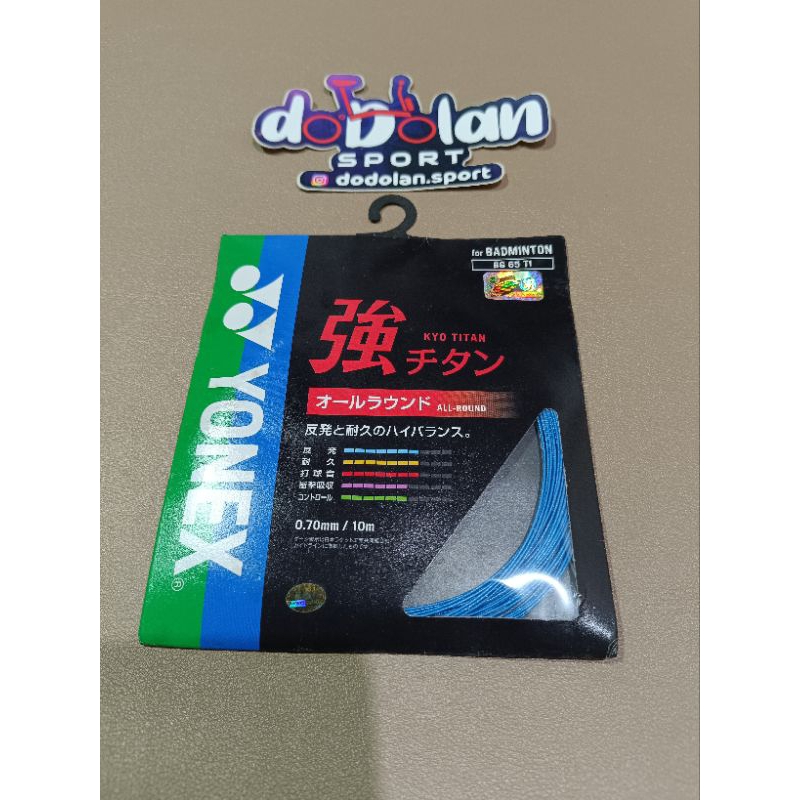 Jual PASANG Senar Yonex Kyo Titan BG 65 TI JP Original Japan | Shopee ...