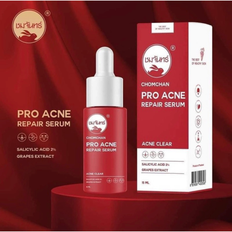 Jual CHOMCHAN PRO ACNR REPAIR SERUM ACNE CLEAR 15ml | Shopee Indonesia