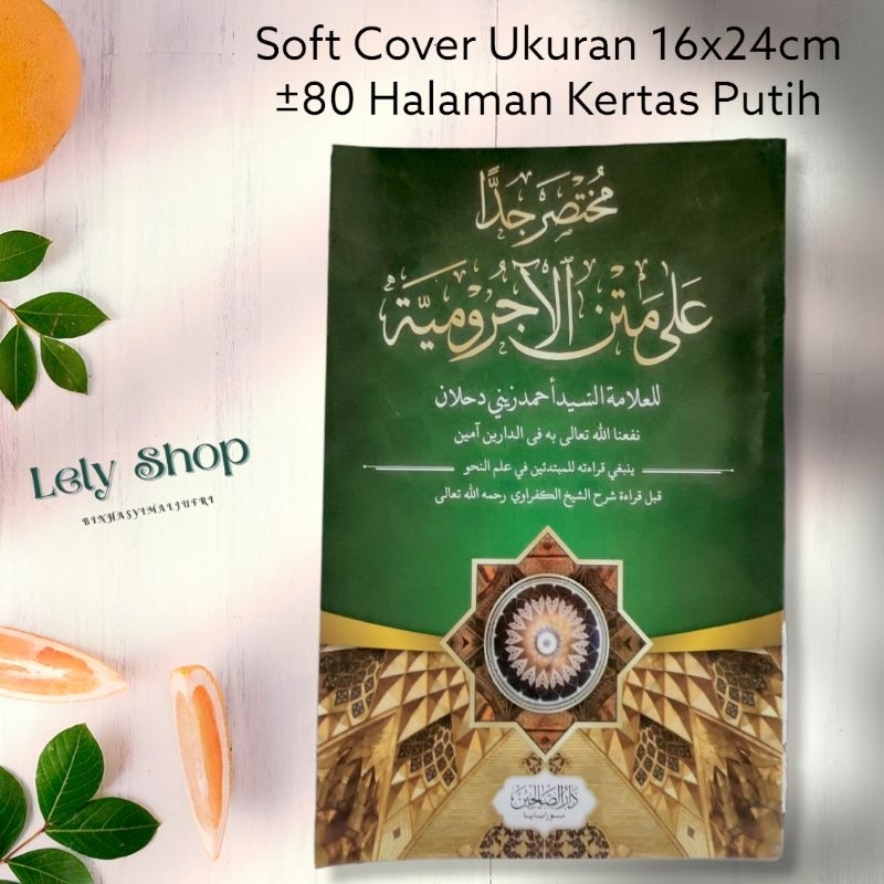 Jual 2 Buku Kitab Ilmu Nahw dan Shorof MUKHTASOR JIDDAN dan SYARAH AL ...