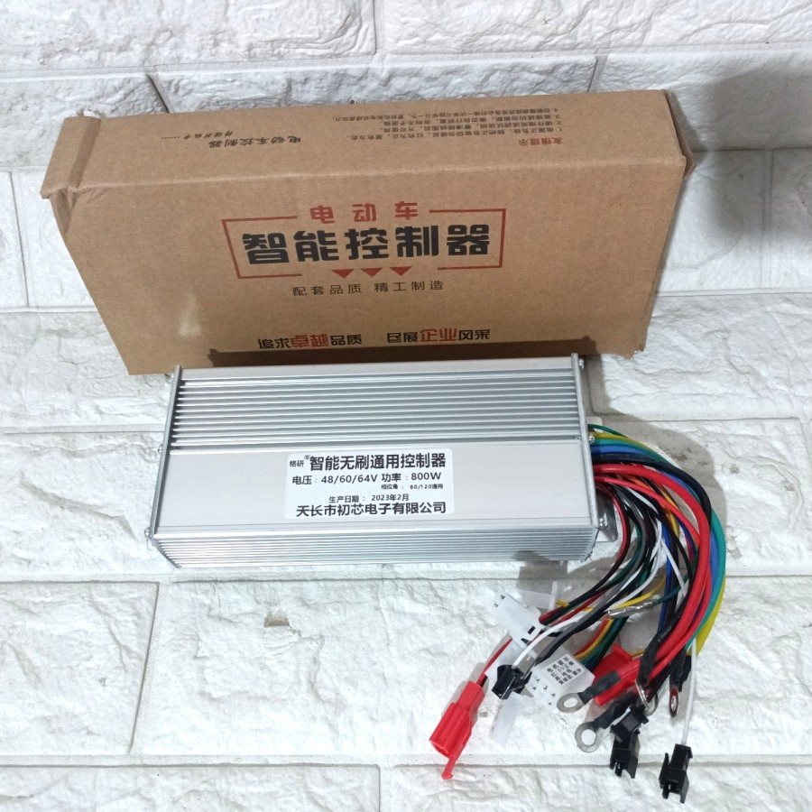 Jual kontroler controller bldc brushless sepeda motor listrik 48V 64V ...
