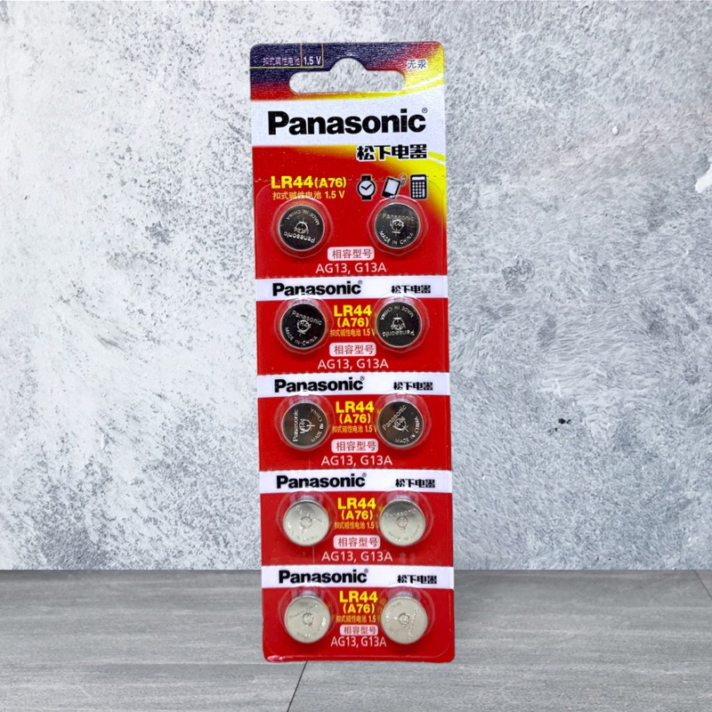 Jual Baterai Panasonic LR44 Original (ekuivalen AG13, A76, LR1154) | Shopee Indonesia