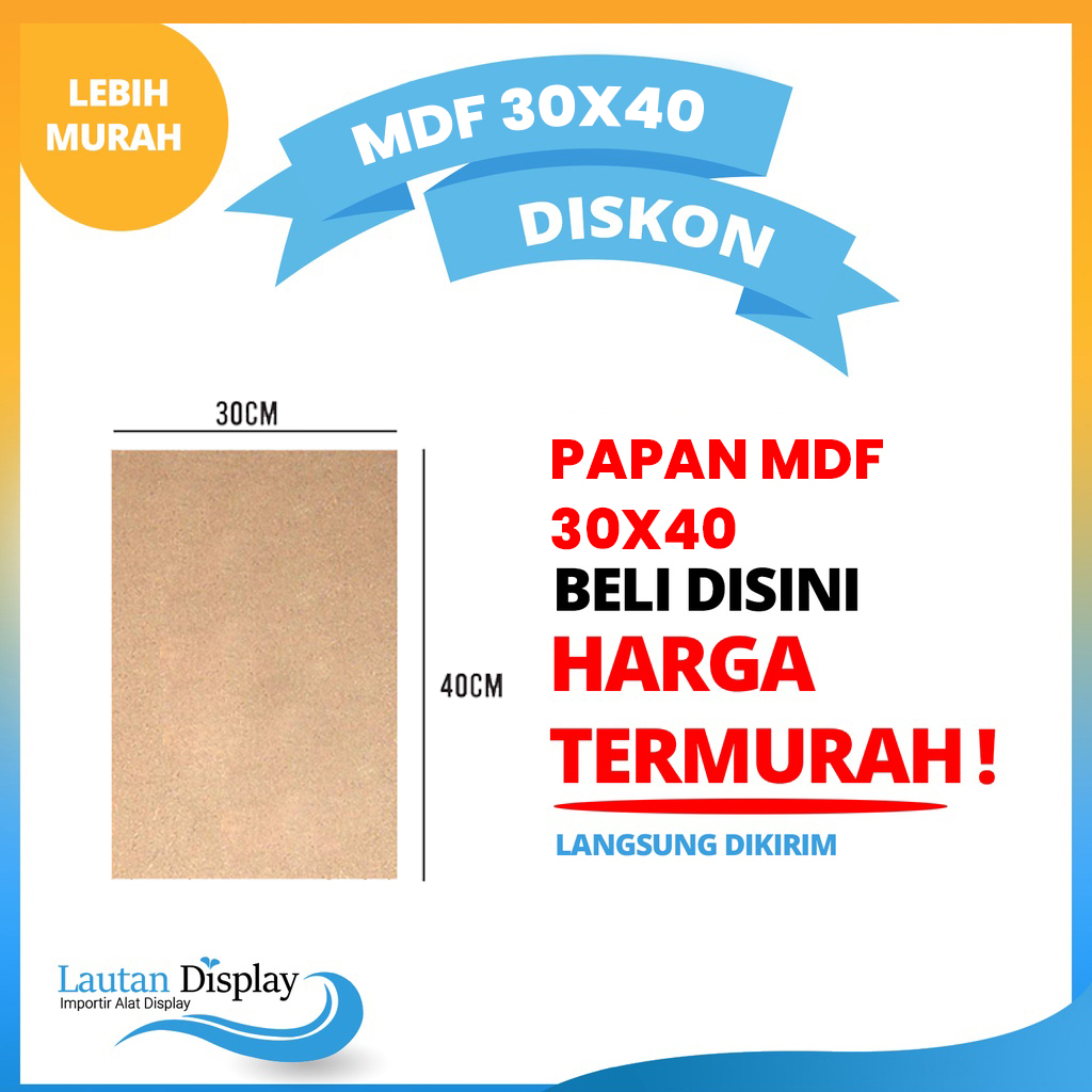Jual Papan MDF 30 x 40 cmTebal 6 mm Cokelat List Polos Permukaan Halus ...