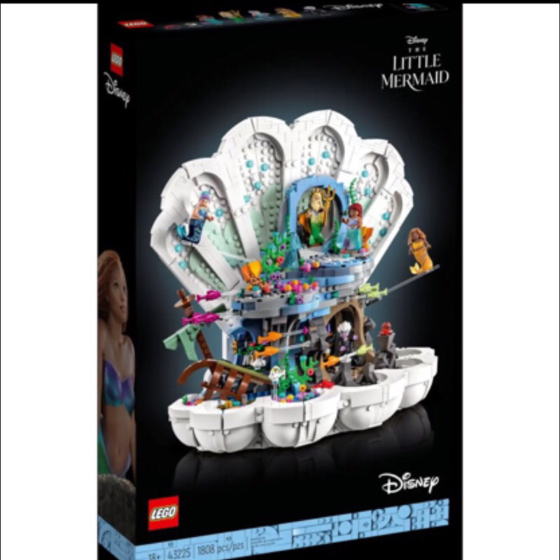 Jual LEGO Disney Princess The Little Mermaid Royal Clamshell | Shopee ...