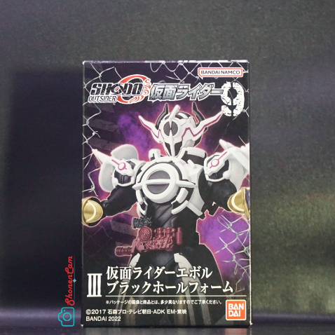 Jual Shodo O Kamen Rider 9 : Kamen Rider Evol Black Hole Form | Shopee ...