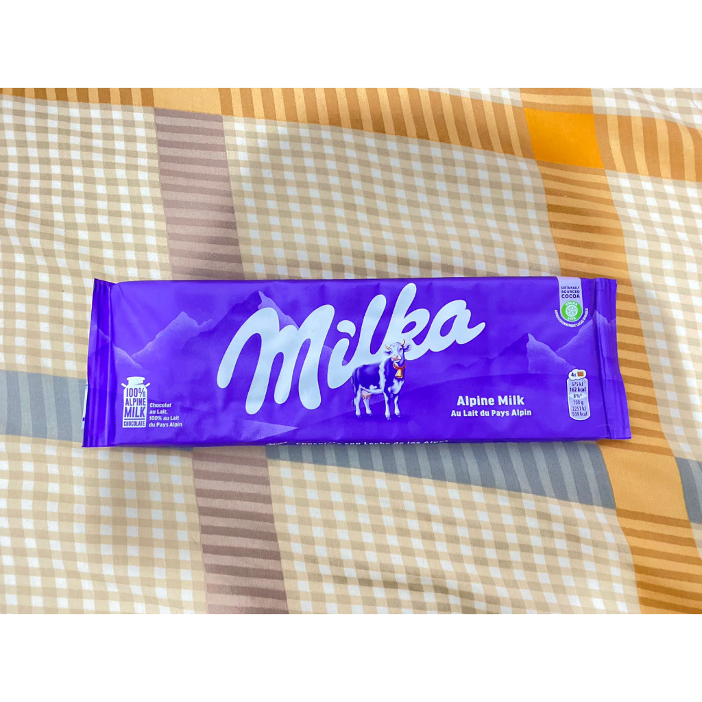 Jual Milka MMMAX Alpine Milk Chocolate Cokelat Susu 1 Pcs | Shopee ...