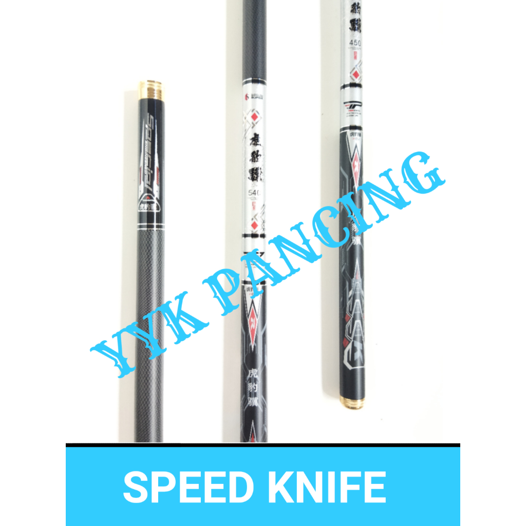 Jual SPEED KNIFE joran tegek MURAH | Shopee Indonesia