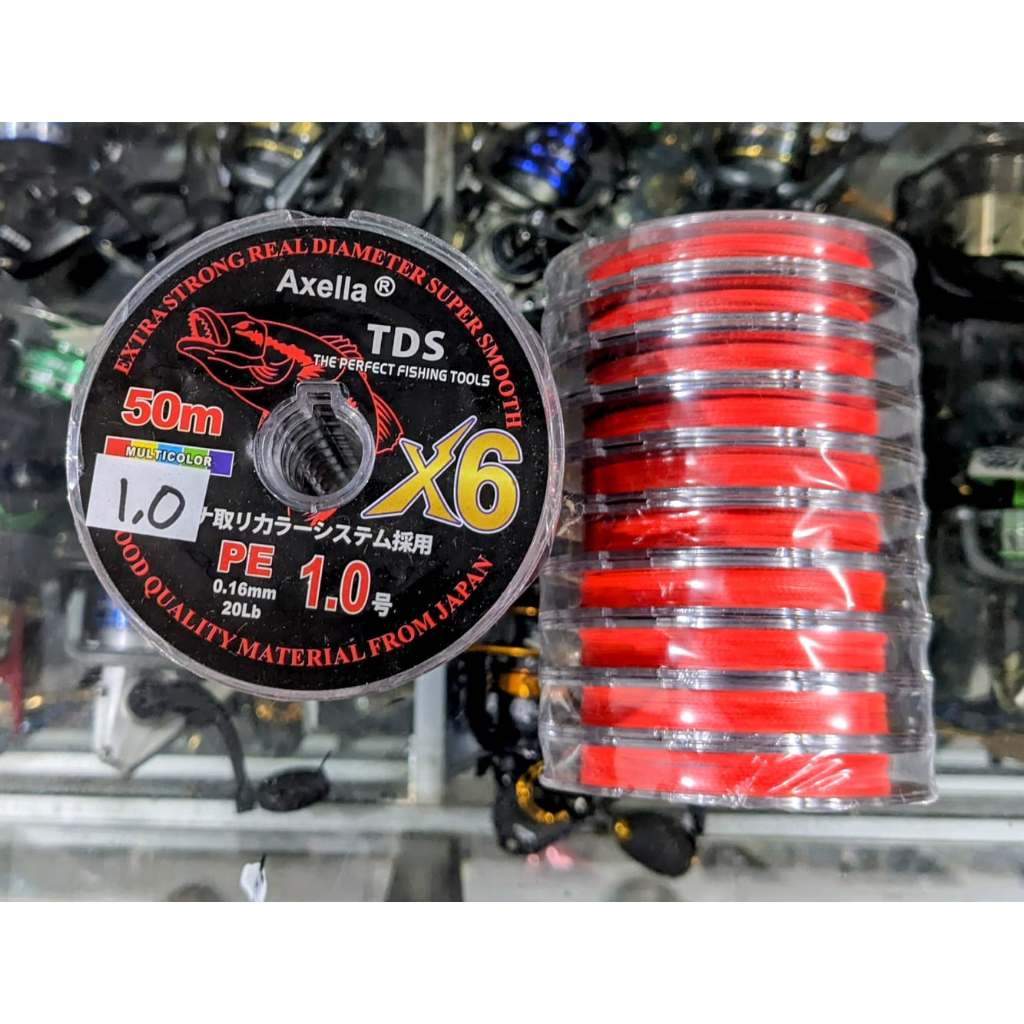 Jual SENAR PE AXELLA 50M MULTICOLOR (CONECTING) | Shopee Indonesia
