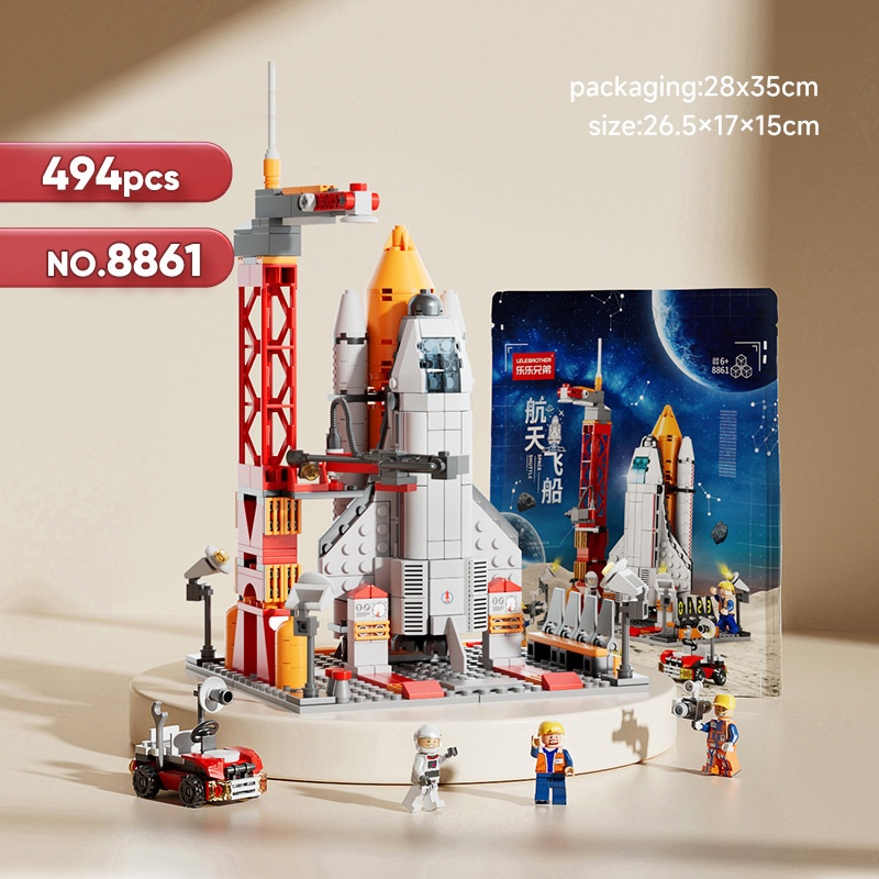 Jual Space Shuttle Pesawat Ulang Alik Peluncuran Roket Mainan Block ...
