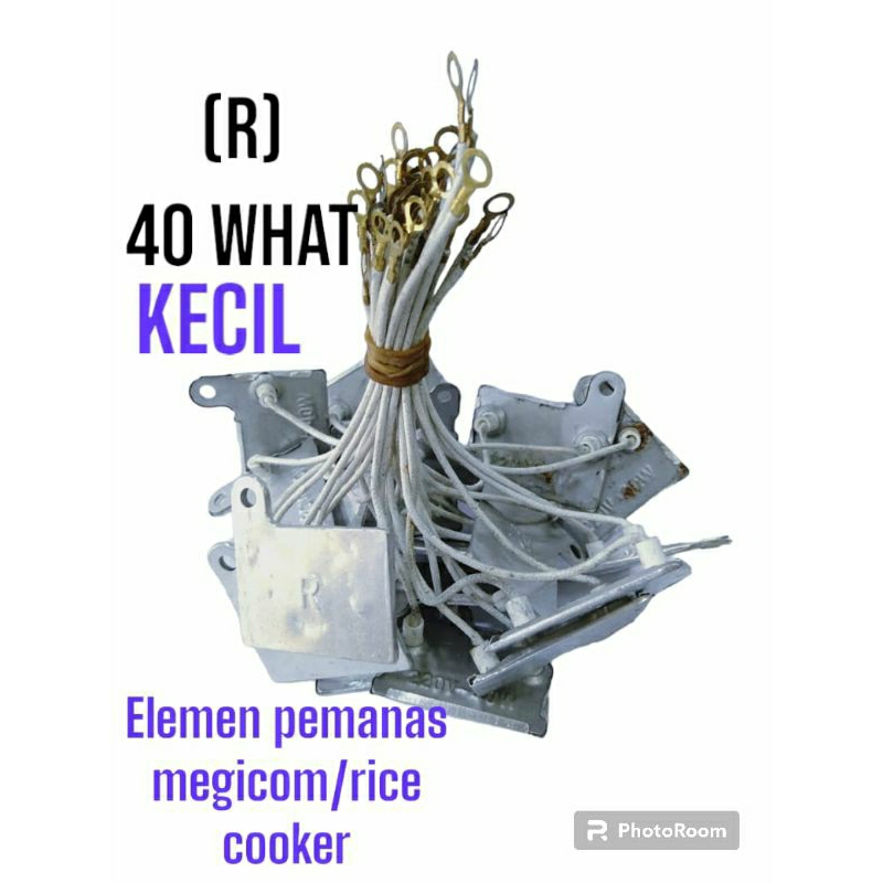 Jual elemen pemanas Magicom/rice cooker ,,tersedia 2 ukuran (R)KECIL ...