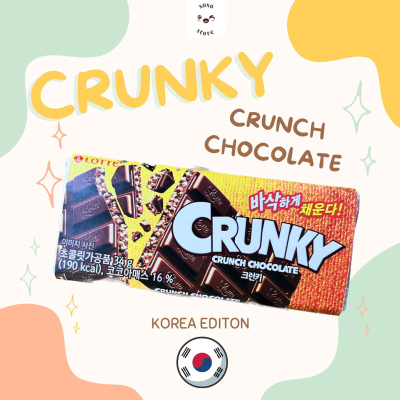jual-lotte-chocolate-crunky-korea-lotte-crunky-non-halal-lotte