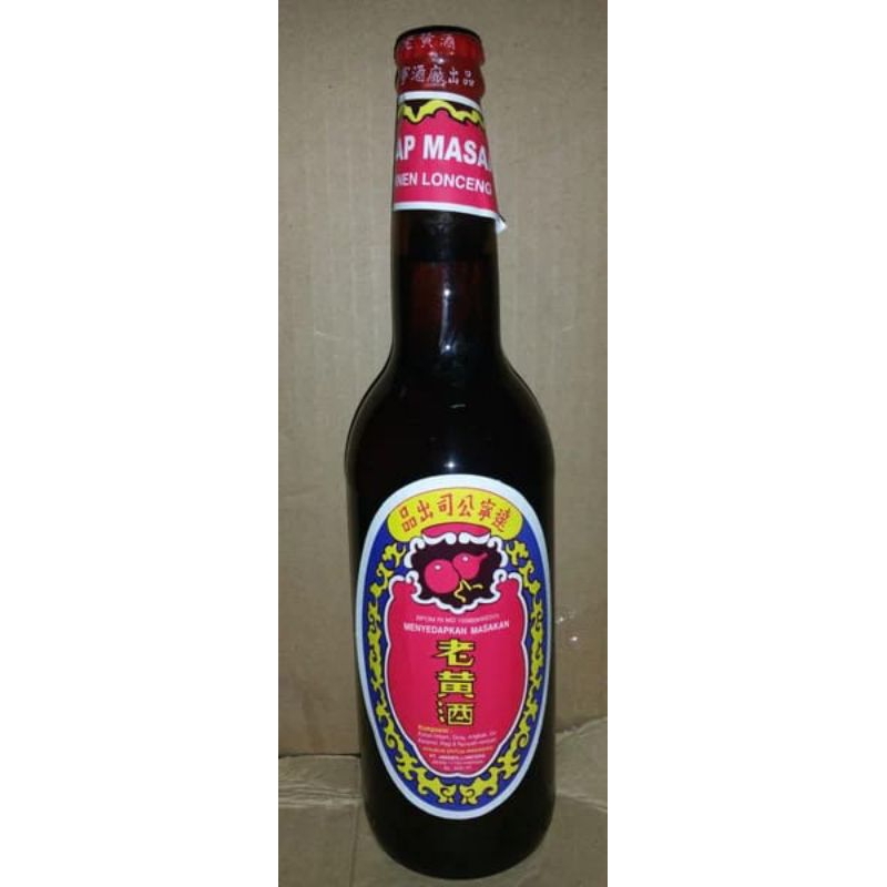 Jual Angciu arak masak cap lonceng 600ml / ang ciu arak masak cap ...