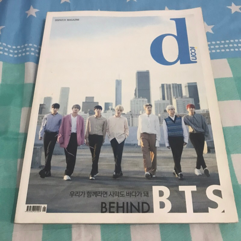 Jual PHOTOBOOK DICON BTS BEHIND DISPATCH MAGAZINE BTS DICON | Shopee ...
