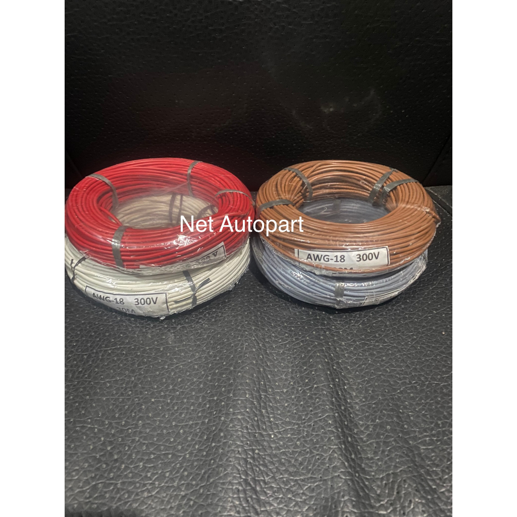 Jual Harga 1 Meter Kabel Listrik AWG 18 Serabut 300V | Shopee Indonesia