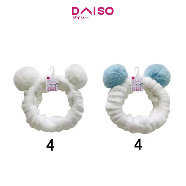 Jual Daiso Fluffy Hair Band -Bear- | Shopee Indonesia