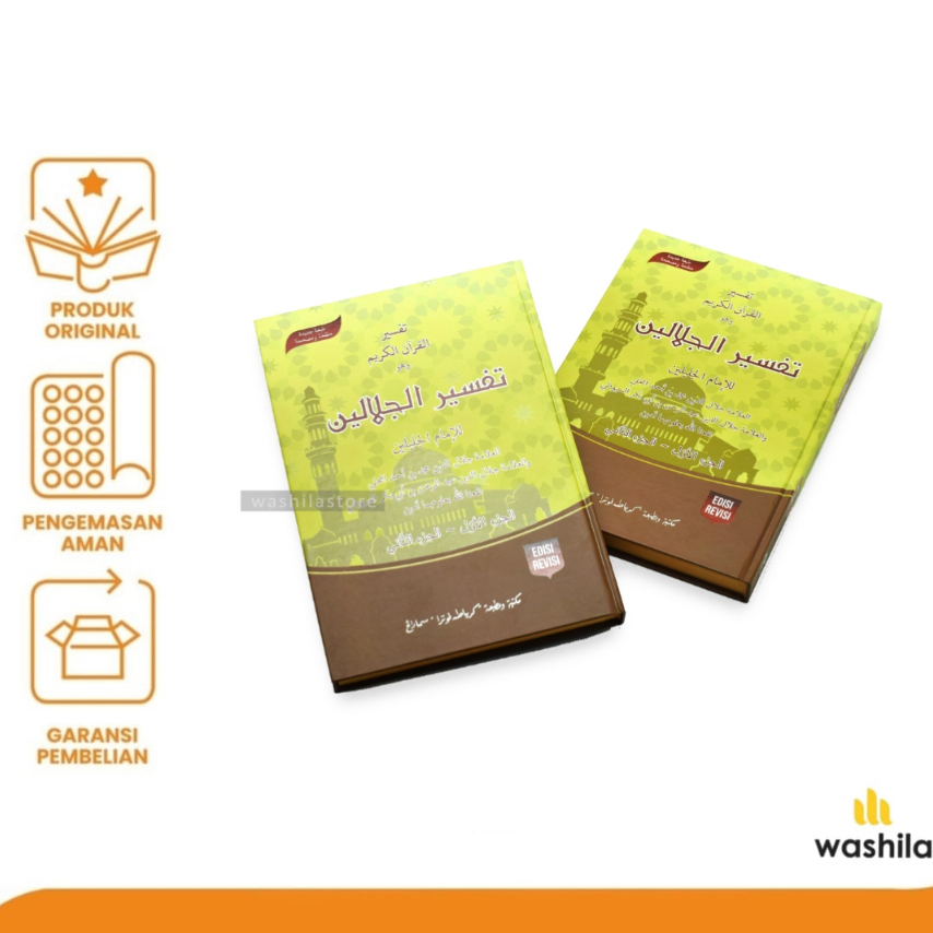 Jual Kitab Kuning TAFSIR JALALEN Al Jalalain Jalaluddin Al Mahalli dan ...