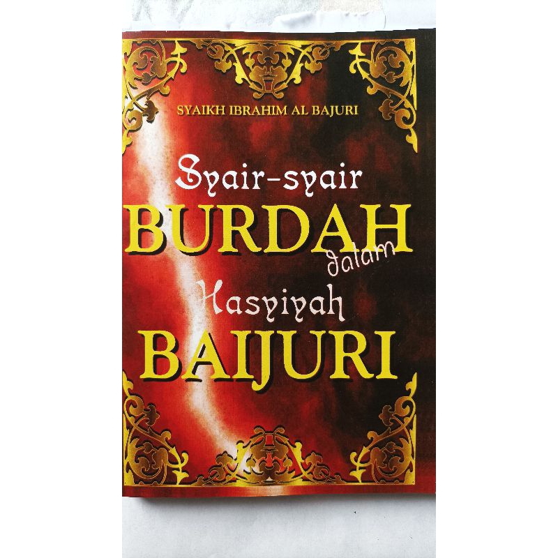 Jual Penjelasan Kitab Burdah Paling Lengkap Dan Super Detail | Shopee ...