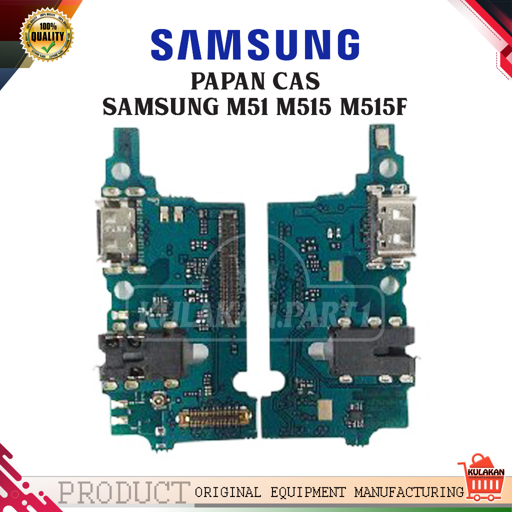 Jual PAPAN CAS SAMSUNG M51 M515 M515F FLEXIBLE KONEKTOR PCB UI BOARD ...