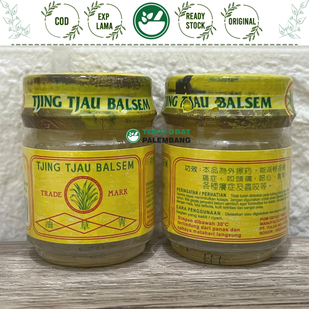 Jual TJING TJAU BALSEM 20 GRAM TRADE MARK CINGCAU BALSEM KECIL ...