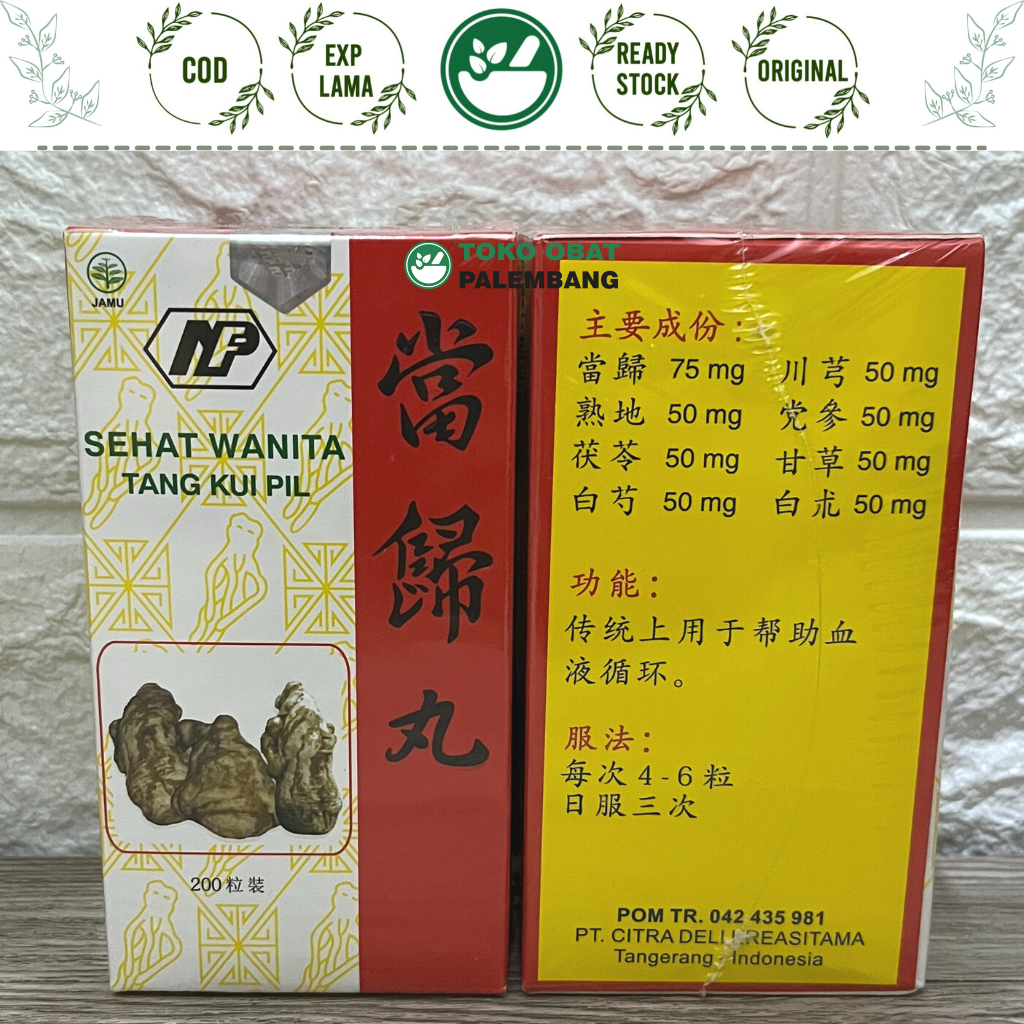 Jual TANG KUI PIL 200PIL SEHAT WANITA NF NAN FENG TANG KUEI TANG KWE ...