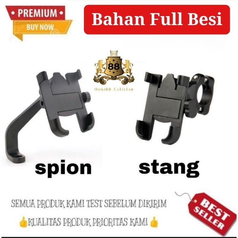Jual Holder Hp Spion Motor HM20 Phone Stand Handphone Denderan Dudukan Hape Alat Penyangga Hp ...
