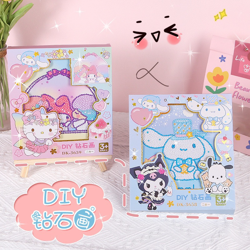 Jual SANRIO DIY DIAMOND PAINTING BESAR KARAKTER CINNAMOROLL KUROMI ...