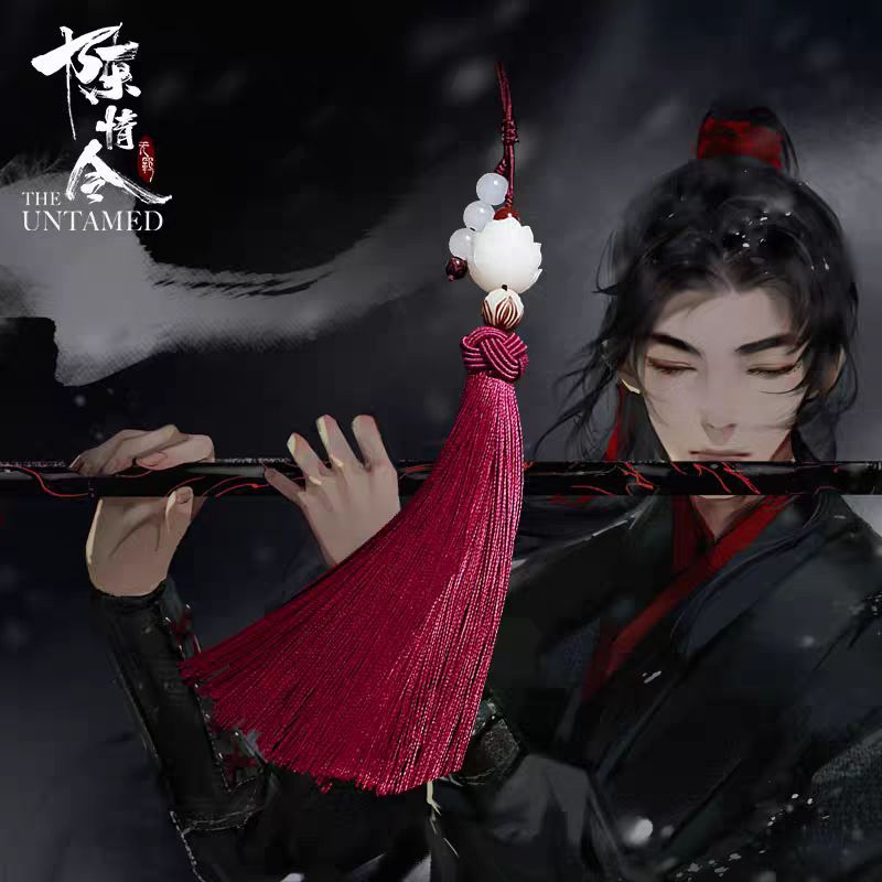 Jual Xiao Zhan, Chen Qing Flute Lotus Ornaments x MDZS Wei Wuxian ...