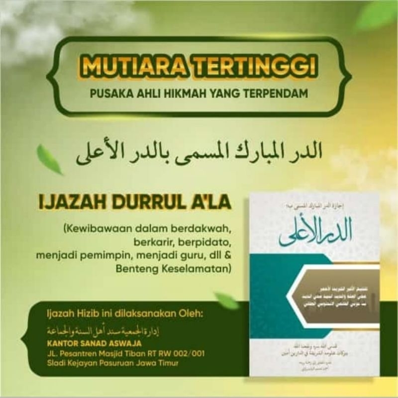 Jual IJAZAH DURRUL A'LA DAN SYAHADAHNYA Kewibawaan Dalam Berdakwah ...