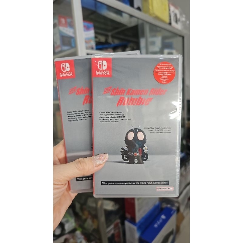 Jual SD Shin Kamen Rider Rumble Nintendo Switch | Shopee Indonesia