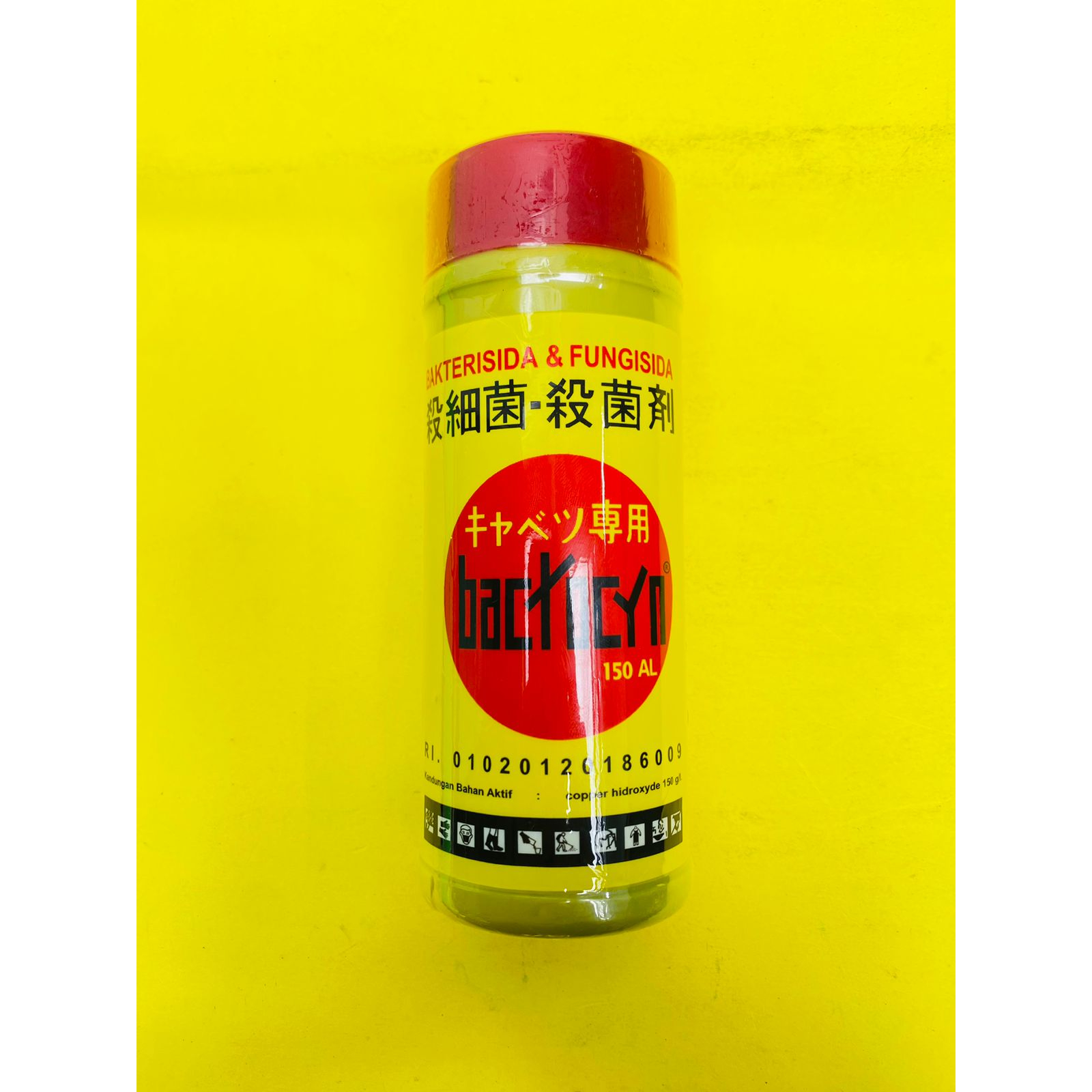 Jual Bactocyn bakterisida & fungisidamengendalikan kemasan 200ml layu ...