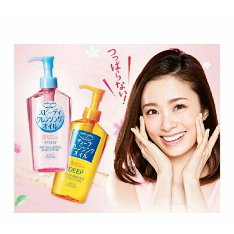 Jual cleansing Oil _ Kose cosmeport softymo speedy cleansing oil | Shopee Indonesia