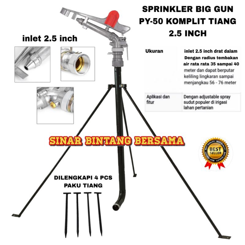 Jual SPRINKLER BIG GUN RAIN PY-50 KOMPLIT TIANG 2.5 INCH | SPRINKLER ...