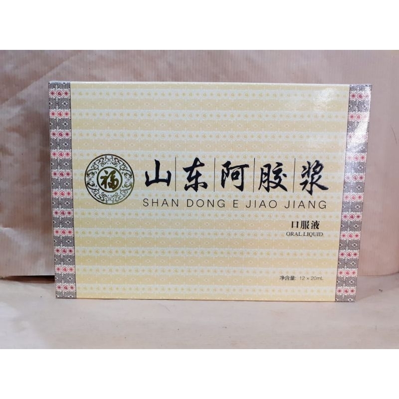 Jual Shan Dong E Jiao Jiang utk tambah darah, tipes, db | Shopee Indonesia