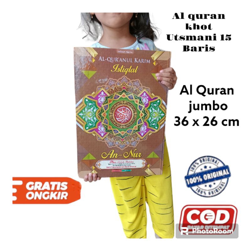 Jual Al Quran jumbo khot utsmani An nur Istiqlal Ayat Pojok 15 Baris 2 ...