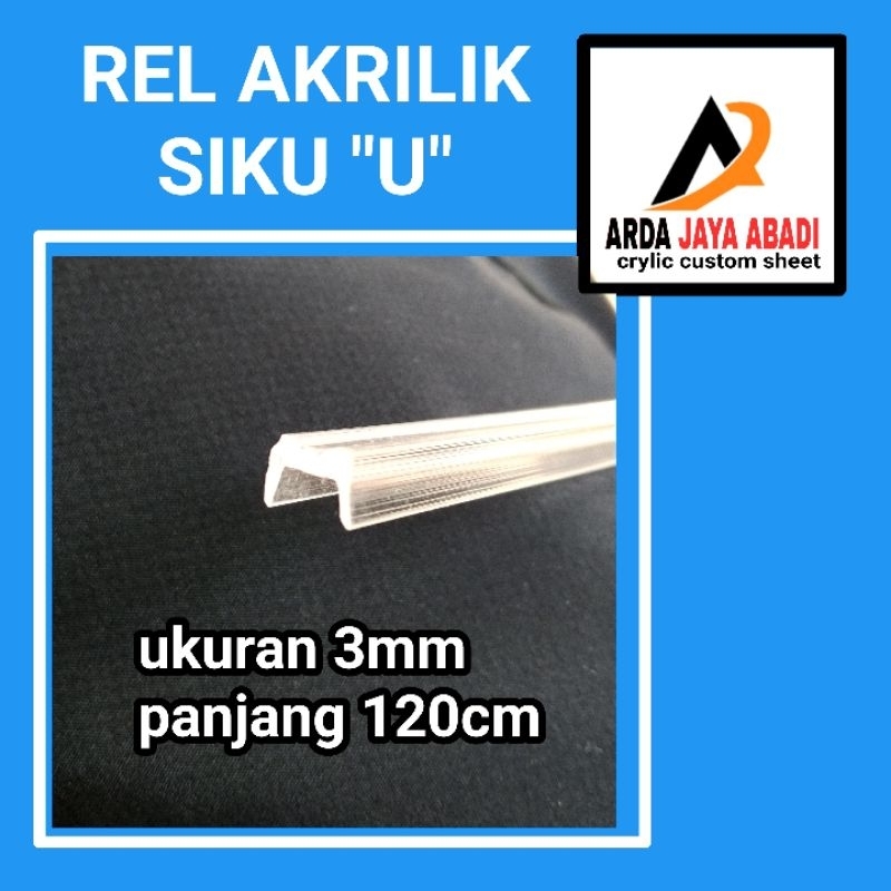 Jual Akrilik siku U 3mm / Rel akrilik 3mm 120cm | Shopee Indonesia