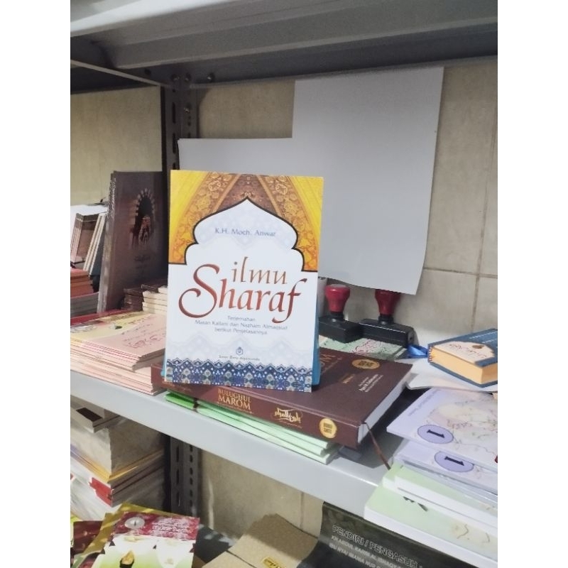 Jual Ilmu Shorrof Terjemah Matan Kailani dan Nadzom Al-Maqsud ...