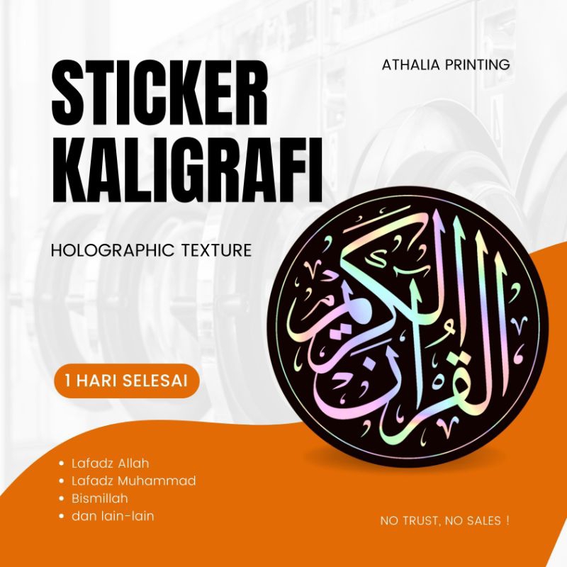 Jual Cetak Sticker Stiker Hologram (Kaligrafi, Lafadz Allah, Lafadz ...