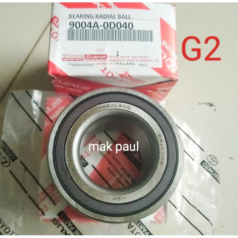 Jual bearing laker roda depan NEW VIOS G YARIS LIMO gen2 2007 - 2013 ...