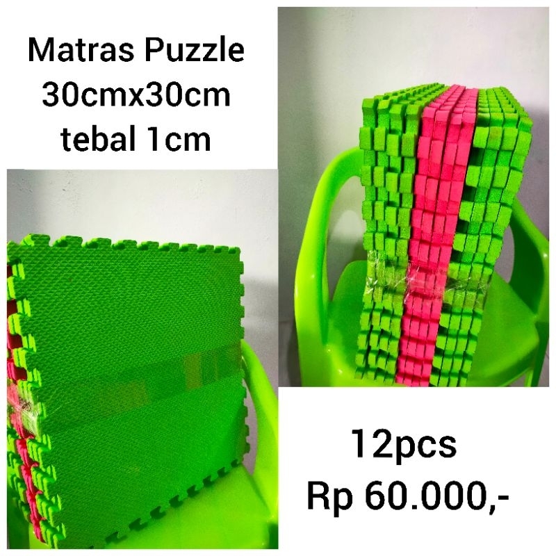 Jual Matras Puzzle (Bekas Pakai) | Shopee Indonesia
