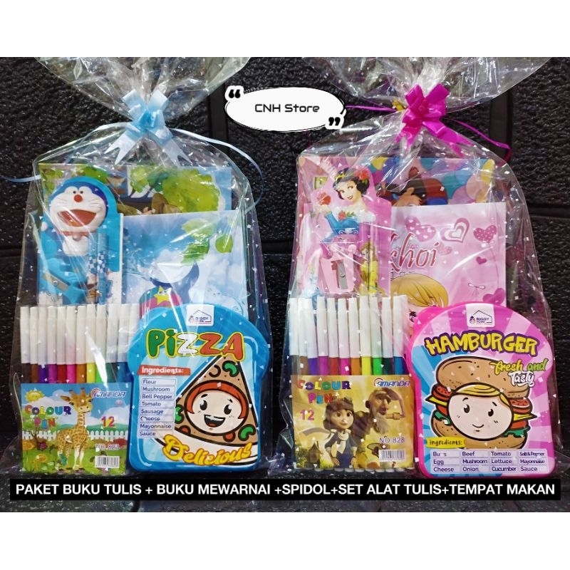 Jual Paket Souvenir Ulang Tahun Anak Tempat Makan+Botol+Tempat Pensil ...