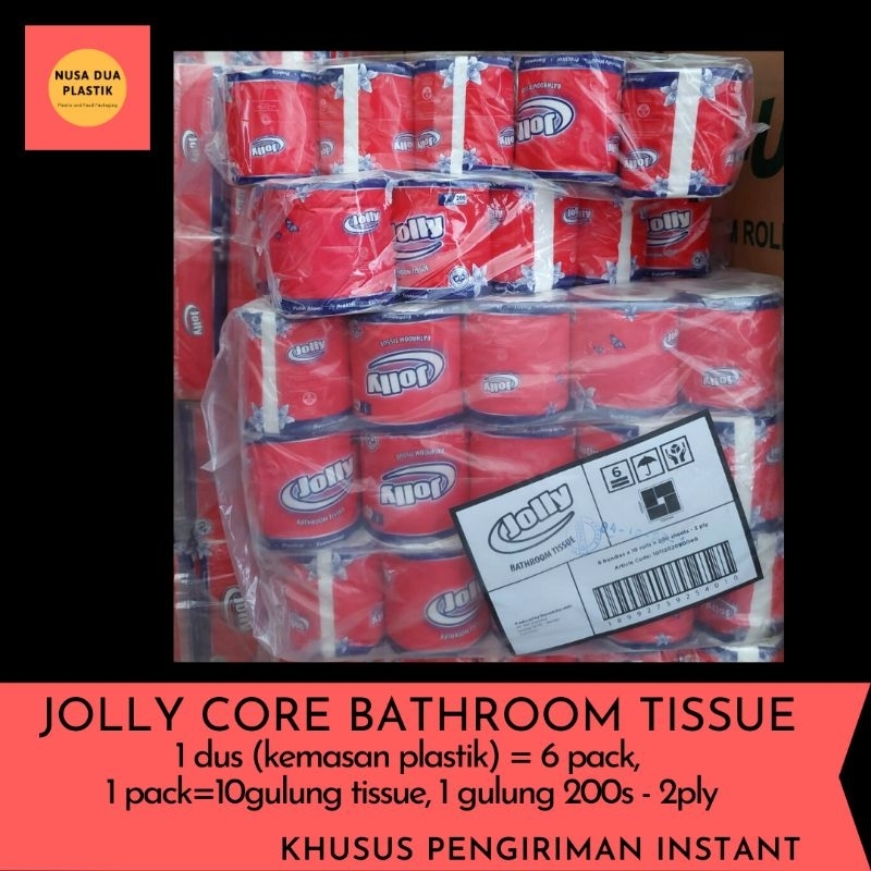 Jual Jolly Core Toilet Bathroom Tisu Toilet Tissue roll gulung 1 dus ...