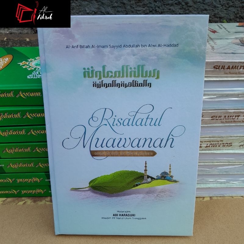 Jual Terjemah kitab risalatul muawanah dilengkapi makna pesantren ...