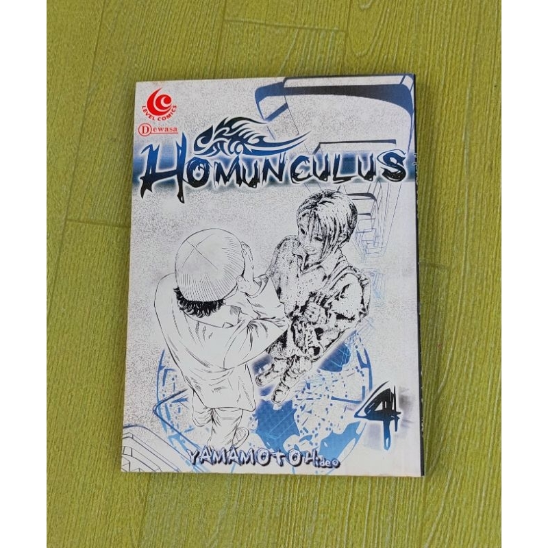 Jual komik homunculus cabutan/satuan | Shopee Indonesia