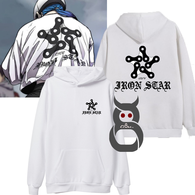 Jual Jaket Hoodie Noah Iron Star Crew Wind Breaker Komic Korea | Shopee Indonesia