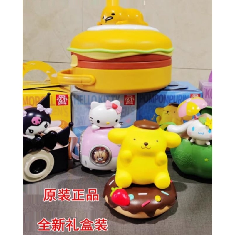 Jual Baca Deskripsi [PO-DP]KFC Toys Mainan Sanrio hello kitty ...