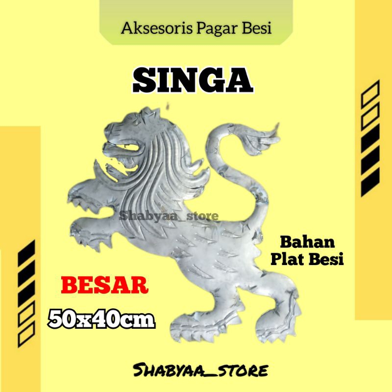 Jual Ornamen pagar besi klasik tempa model singa besar hiasan pagar ...