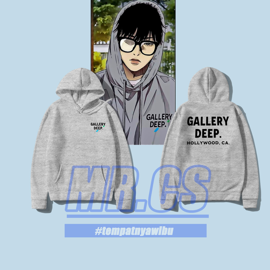 Jual hoodie gallery deep outfit jay jo windbreaker / outfit windbreaker ...