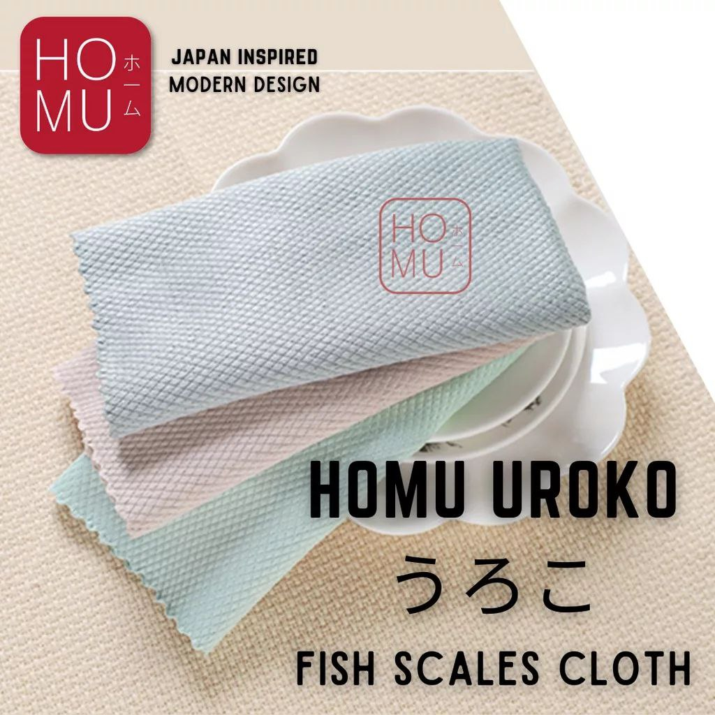 Jual HOMU UROKO FISH SCALES CLOTH RAG MICROFIBER KAIN LAP MEJA PIRING ...